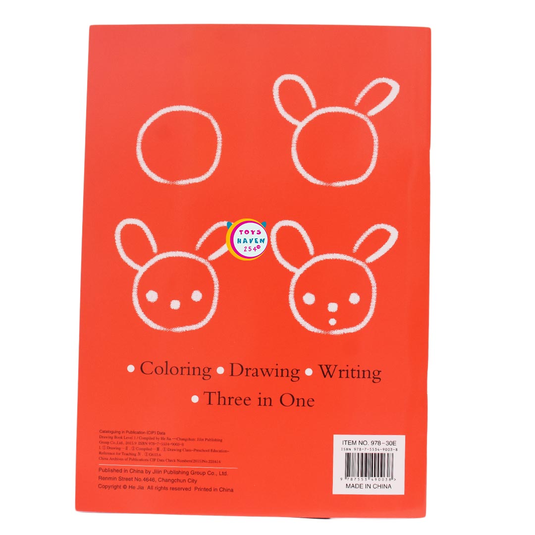 Drawing Book – Level 1 – Toys Haven 254